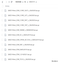 求$的3DIC-compiler，或者c的3D-IC - EDA资源使用讨论 - EETOP 创芯网论坛 (原名：电子顶级开发网)