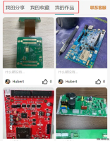 免费使用！华秋AI电路识别助手：让电路设计与分析变得轻松高效！ - 其他PCB设计及方法 - EETOP 创芯网论坛 (原名：电子顶级开发网)